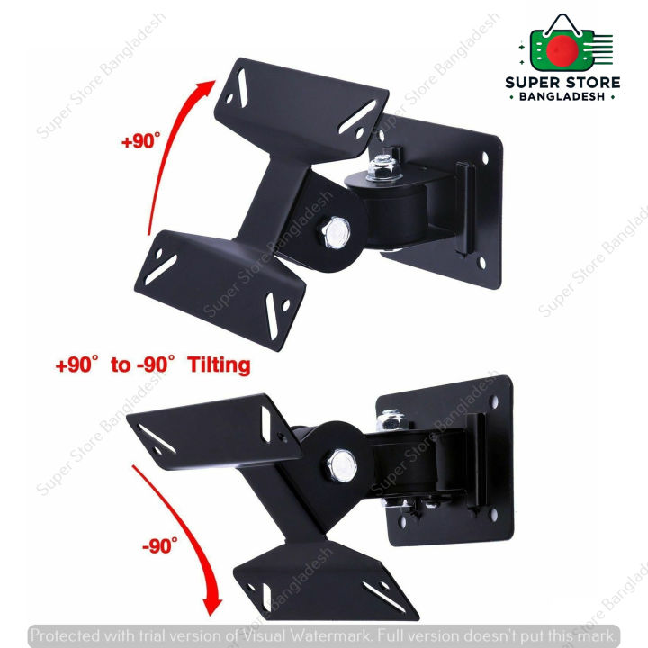 Wall Mount 14 to 24 Flat Panel TV Monitor LCD Bracket Adjustable Angle ...