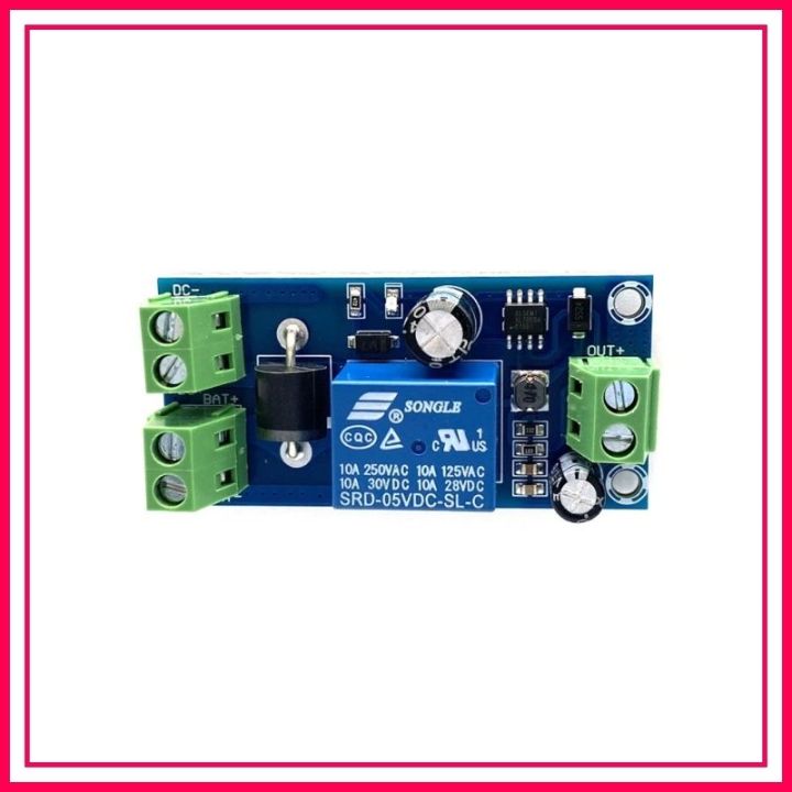 YX850 Power Failure Automatic Switching Standby Module Universal ...