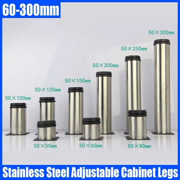 1PCS 60-300mm Stainless Steel Adjustable Cabinet Legs Furniture Legs TV ...