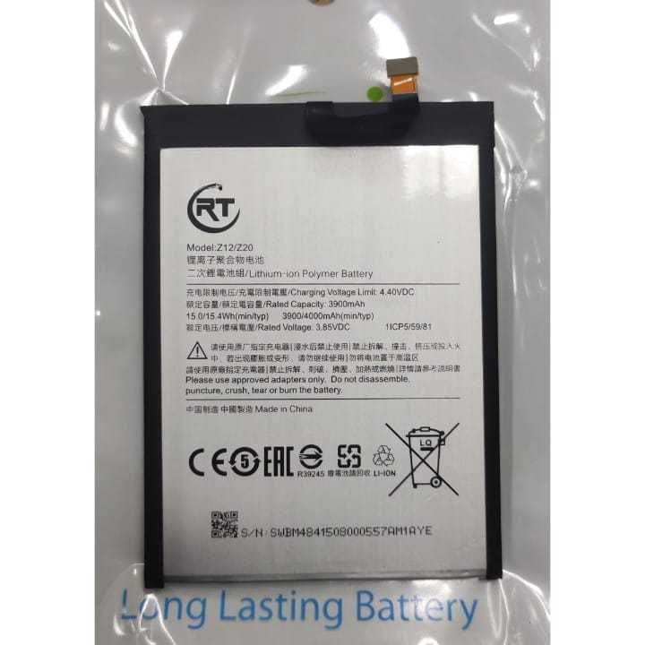 Mobile Battery For Symphony Z12 / Z20 | Daraz.com.bd