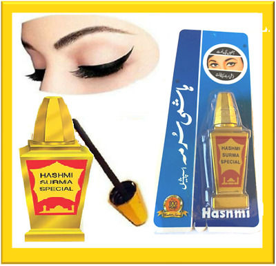 Hashmi Surma Special Black (12g) | Daraz.com.bd