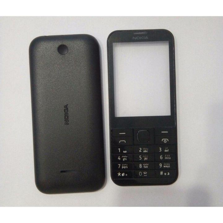Casing for Nokia 225 for all | Daraz.com.bd