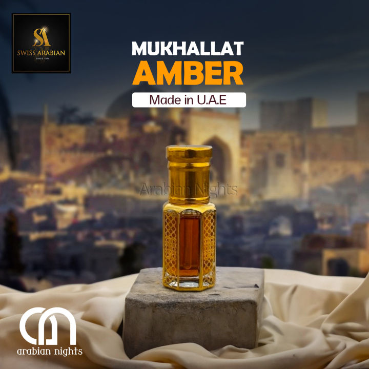 Swiss Arabian Mukhallat Amber- Made in U.A.E- A Premium Arabian ...