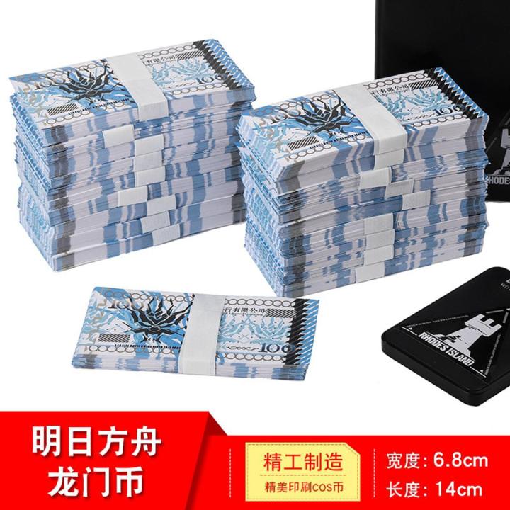 【happy one】[MYKPOP]Arknights Paper Money Cosplay Prop Amine Collection ...