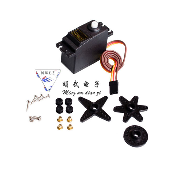 S3003 Sg5010 Aircraft Remote Control Model Aircraft Marine/robot ...