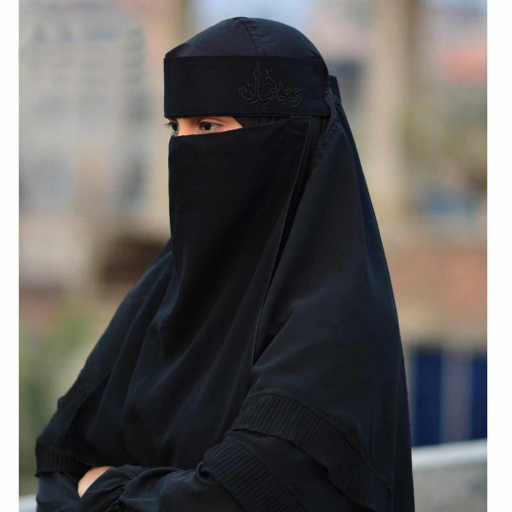 For Women Niqab Embroidery Work Designed Niqab | Daraz.com.bd