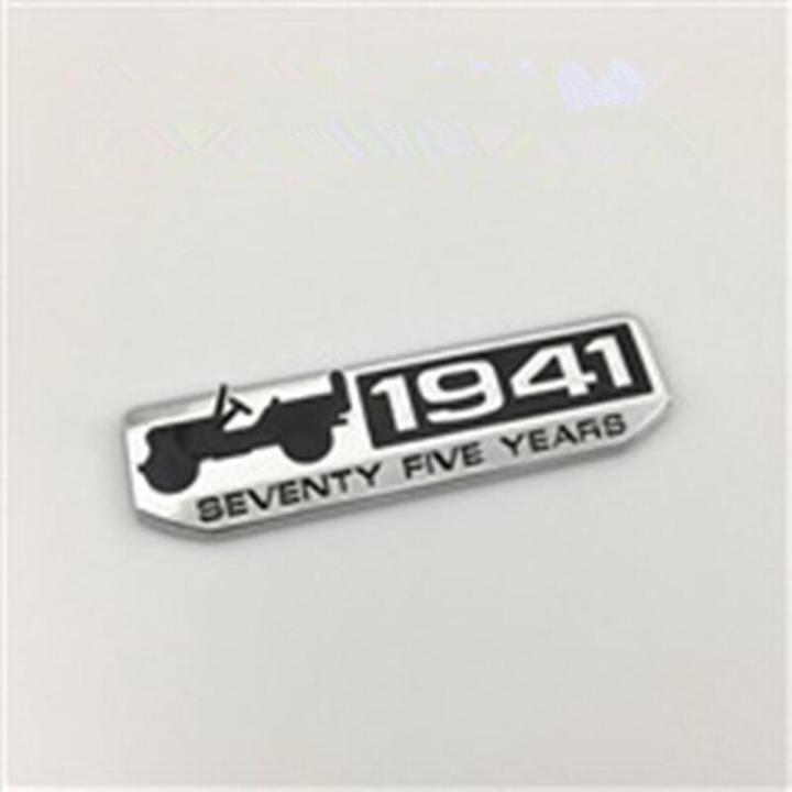 Willys Badge 1941 Seventy Five Years 3D Metal Car Emblem Decal Sticker ...