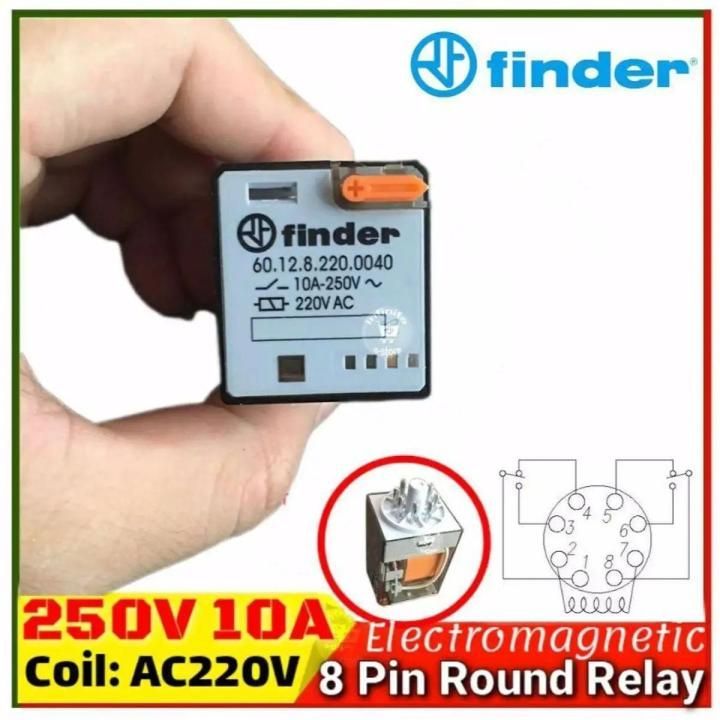220VAC 10A Mini Electromagnetic Relay Fender Finder Relay 60.12.8.220 ...