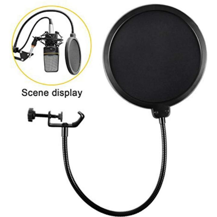 Microphone Pop Filter 6 inch For Blue Yeti and Any Other Microphone ...