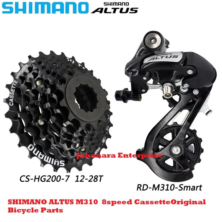 SHIMANO ALTUS M310 Rear Derailleur 7/8/9-speed Smart Cage CS-HG200-7 12-28T 12-32T Cassette for ...