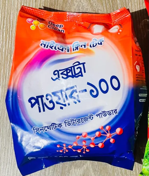 EXTRA POWER 100 Detergent Washing Powder (500 GM) | Daraz.com.bd