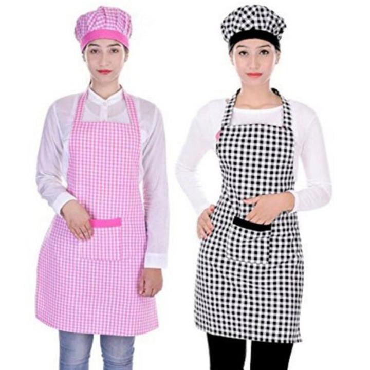 Kitchen apron Umbrella Cloth Apron for Clean and Smart Cooking ...