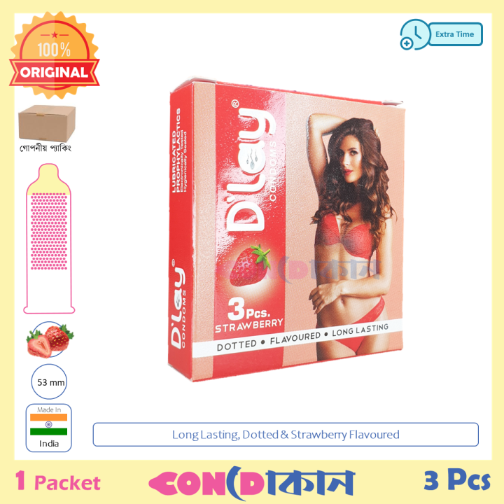 D'Lay Long Lasting Dotted Strawberry Flavoured Condom 1 Pack (3 Pcs) | Daraz.com.bd