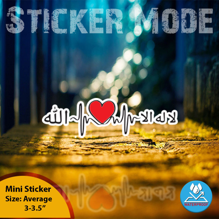 Sticker For Bike | Allah Love Mohammad | ( Sticker_Mode ) Best Quality ...