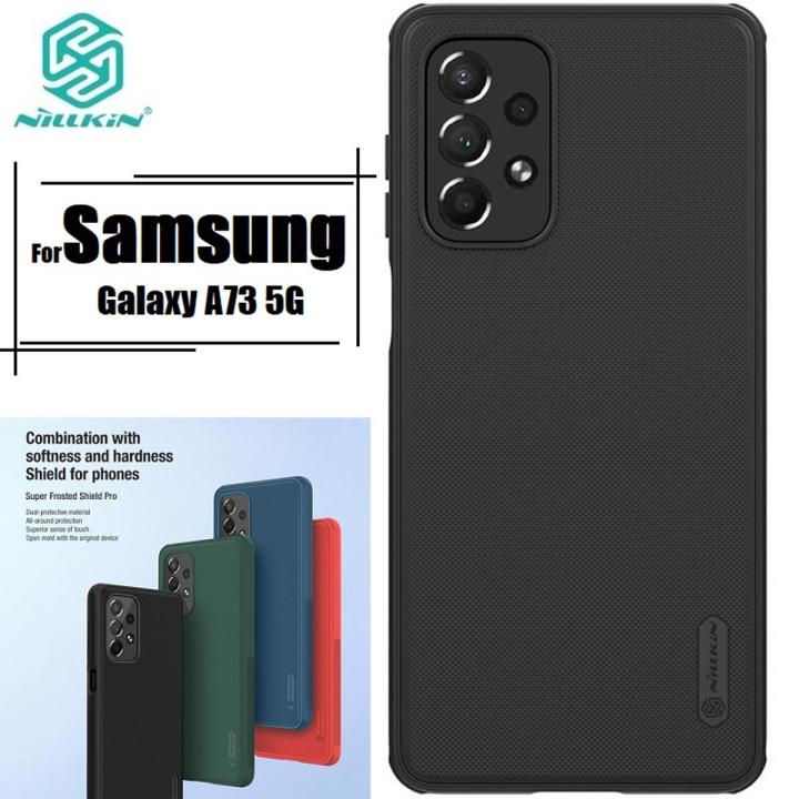 Nillkin { Samsung Galaxy A73 } Super Frosted Shield Pro Matte cover ...