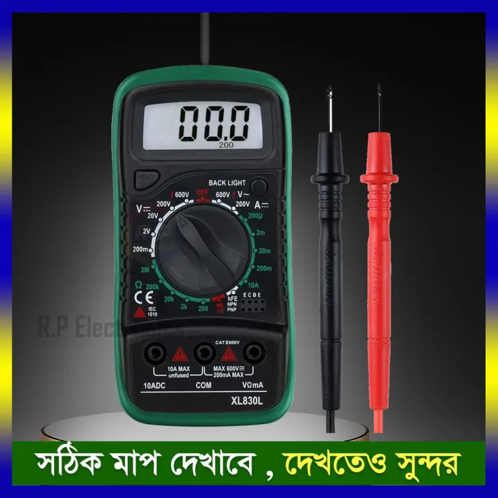 MAS830L Pocket Digital Multimeter Electrical Test Meter AC DC Volt ...