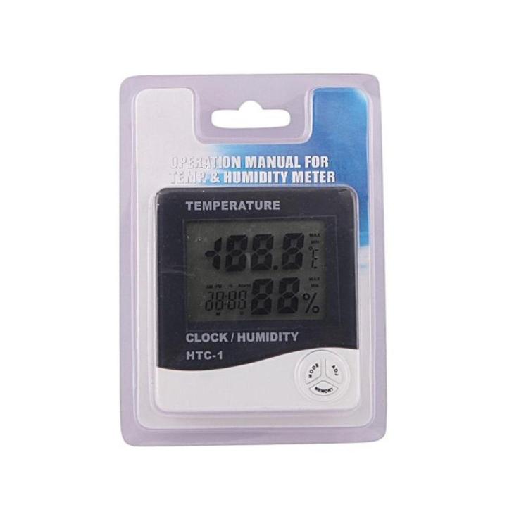 Digital Room Temperature Meter with Clock - Black | Daraz.com.bd