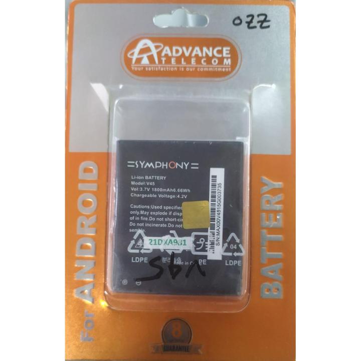 SYMPHONY MODEL V45 BATTERY 1800mAh | Daraz.com.bd