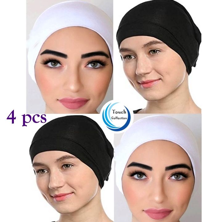 Inner Cap for Hijab 2 White and 2 Black Cotten Summer Comfortable ...