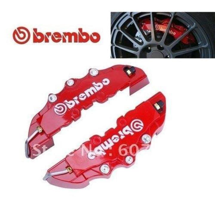 2 Pcs Bramboo Brake Clipers | Daraz.com.bd