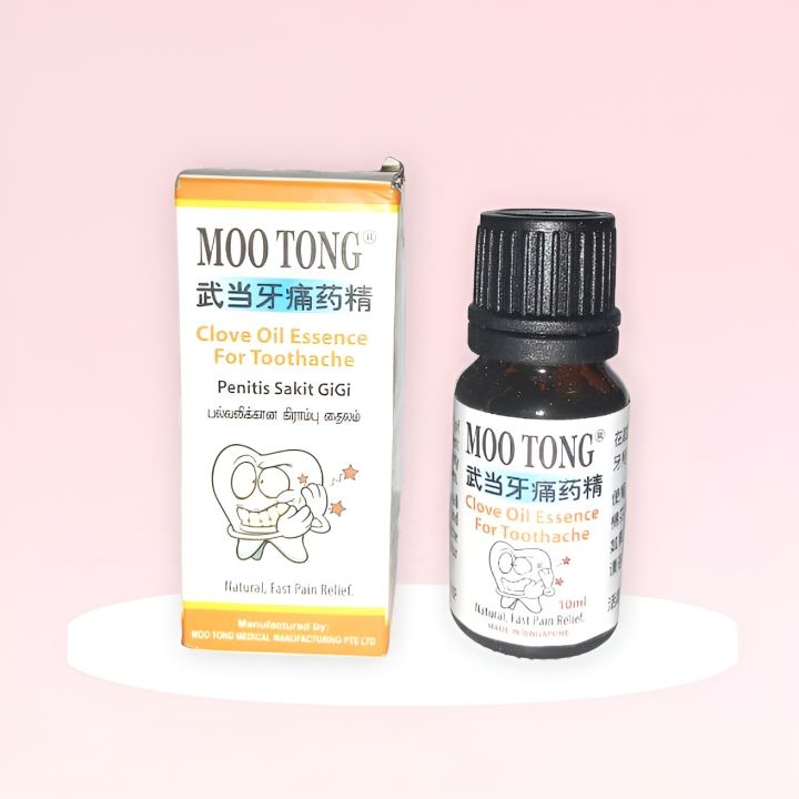 Moo Tong Clove 10ml Oil Essence For Toothache for Kills relie | Daraz ...