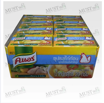 Cubes Chicken Soup Stock 20gm X 24pcs (480g)Thailand | Daraz.com.bd