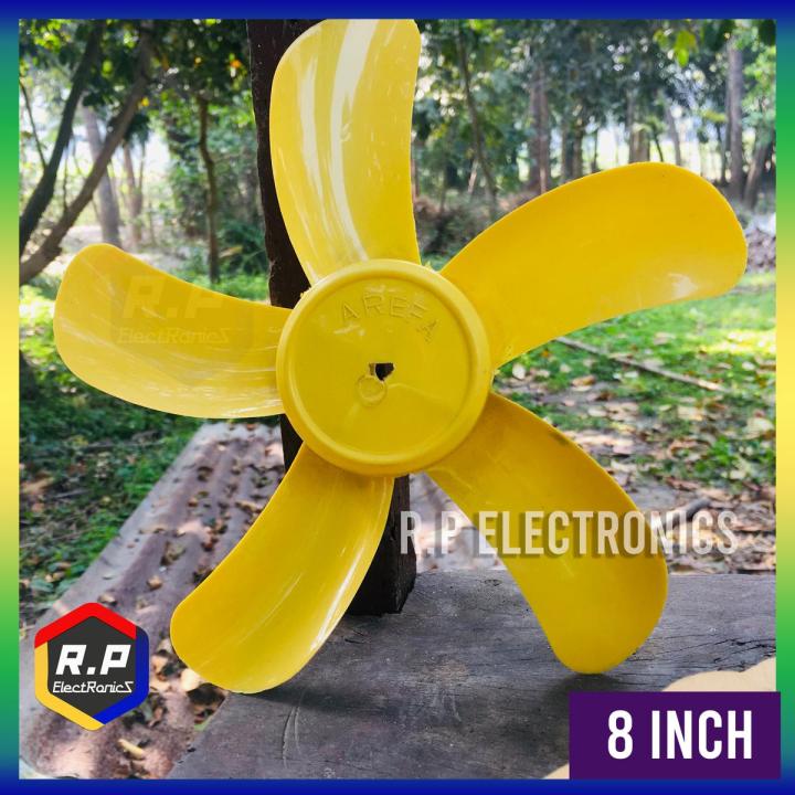 Plastic Fan Blade, Number Of Blades: 5 | Daraz.com.bd