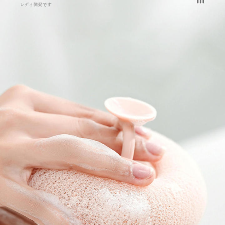 FPM shower ball Exfoliating PU PA Bath ball Sunflower shower ball for ...