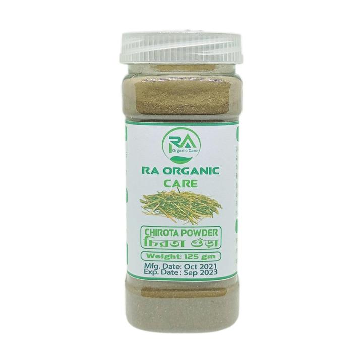 Chirota Powder 125gm | Daraz.com.bd