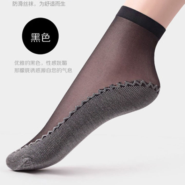 Screen colour ladies leg sock long muja | Daraz.com.bd