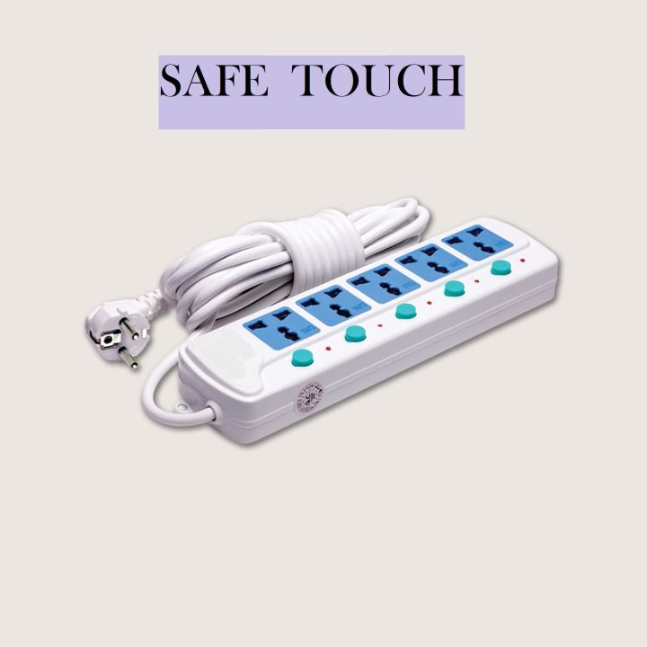 SAFE TOUCH ST-815 Multiplug 5 Port Extention Socket White Multi Plug ...