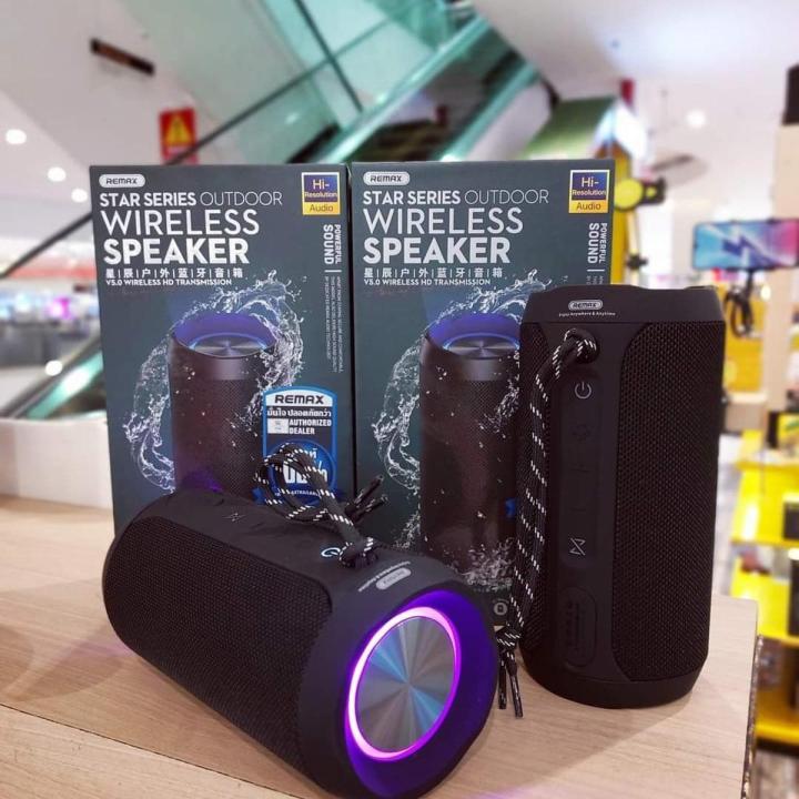 Remax Rb-M28 Pro Star Series Tws Wireless Bluetooth Speaker - Bluetooth Speaker | Daraz.com.bd