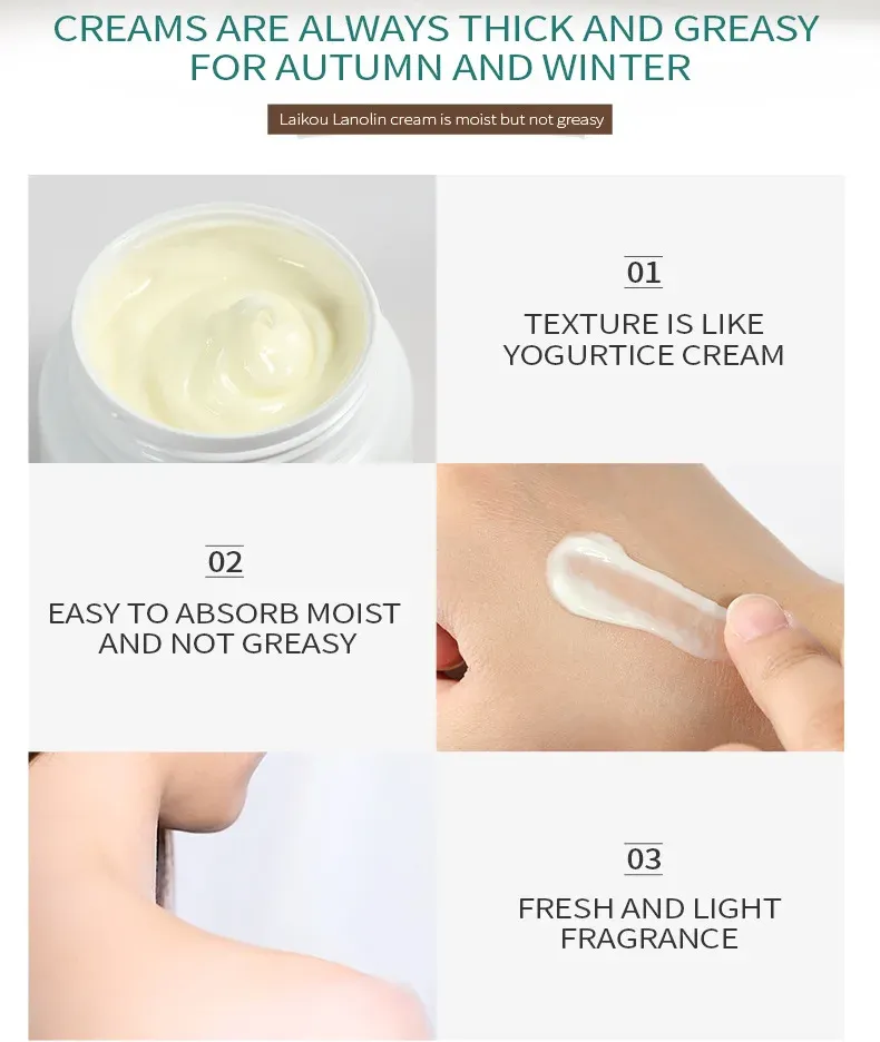LAIKOU Lanolin Oil Face Cream 35ml | Hydrating & Firming Moisturizer ...