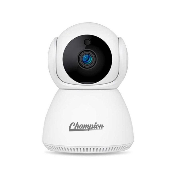 ROBOT 2 Mega Pixel IP Camera | Daraz.com.bd