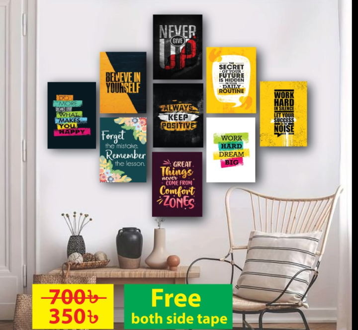 9 pcs Most Unique Combo Wallboard set for Home Decoration. Wall ...