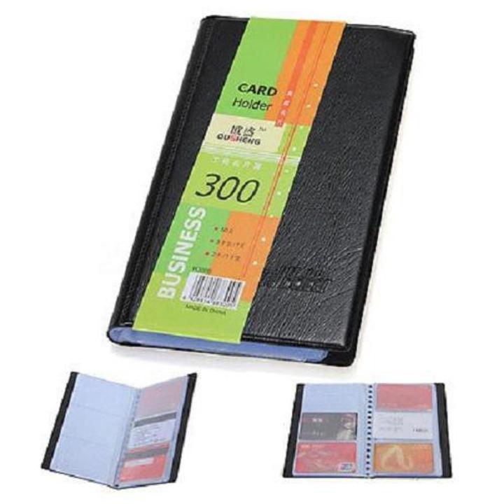 Business Name Card Book Booklet Wallet Holder Case Cover Pouch ...