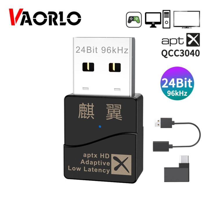 APTX Adaptive Bluetooth Transmitter, USB Bluetooth 5.2 Audio ...