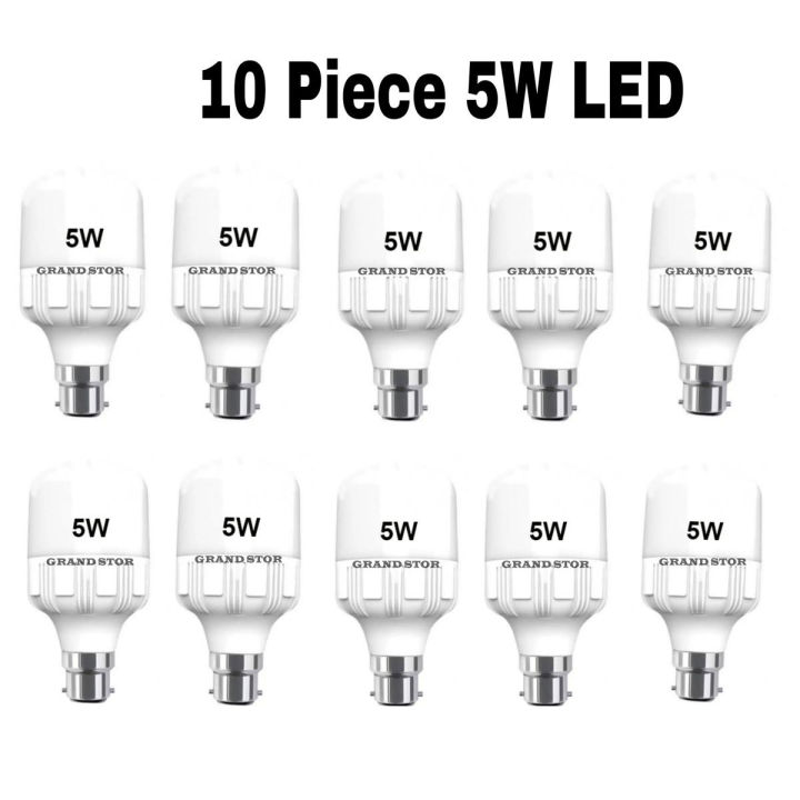5 Watt LED Light Bulbs Wholsel Price 10 Pcs High - Quality LED Light ...