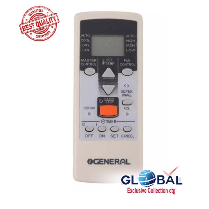 GENERAL AC compatible Remote Control High Quality. | Daraz.com.bd