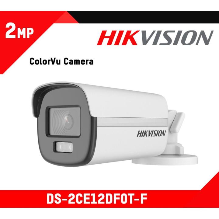 HIKVISION 2 MP ColorVu Fixed Bullet Camera | Daraz.com.bd