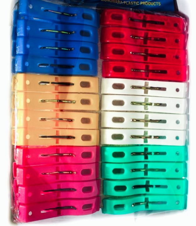 Cloth Drying Clip Set of 24 pcs | Daraz.com.bd