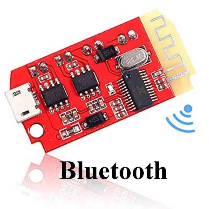 Bluetooth Amplifier Board 3.7-5V Dual Plate Speaker Modification Micro ...