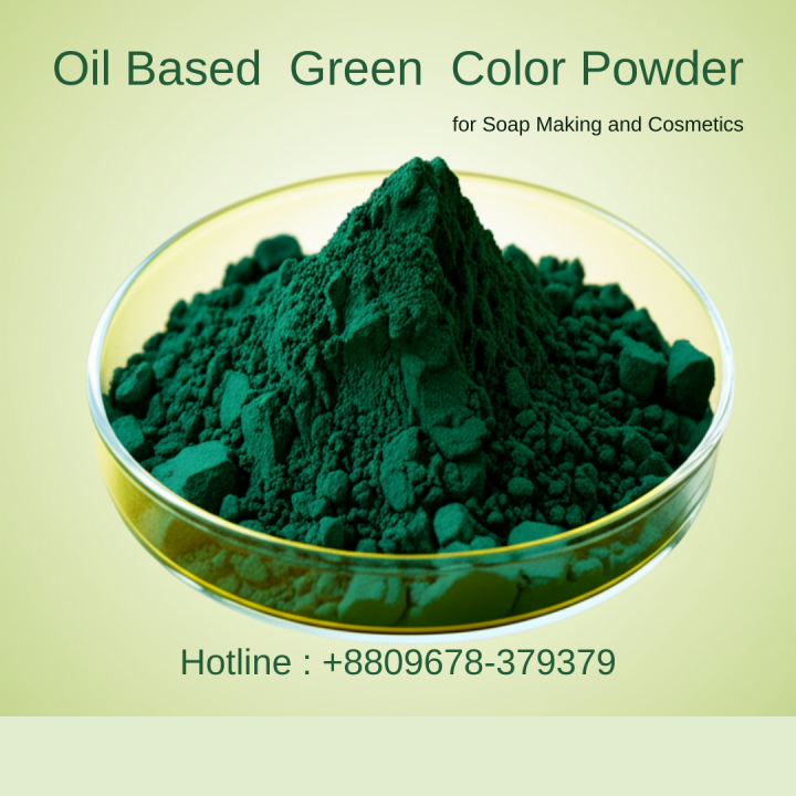 Oil Based Green Color Powder for Soap Making and Cosmetics - 100 gm ...