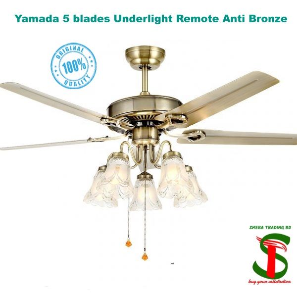 YAMADA (MALAYSIA) 001E 52" Ceiling Fan 5 Blades Underlight and Remote ...