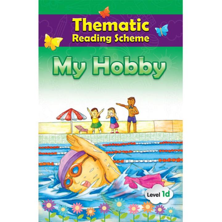 Thematic Reading Scheme: My Hobby (Level 1d) | Daraz.com.bd