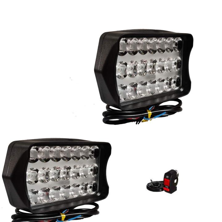 Super Bright 21 Led Light Bar Universal Fog Lights For Bike led 2 Pcs ...