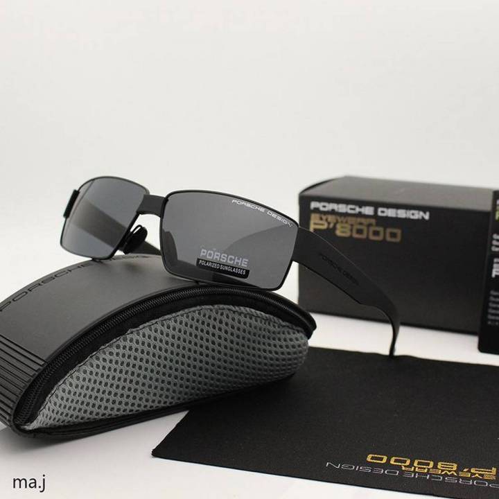 Porsche Design Men Polarized Sunglasses | Daraz.com.bd