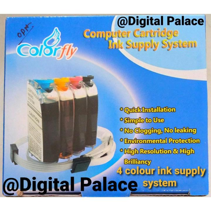 Printer ink supply system Black,Cyan,Yellow,Magenta for printer | Daraz ...