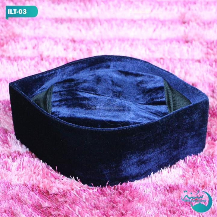 Navy Blue Color Beautiful Design Islamic Item Special Indonesian ...