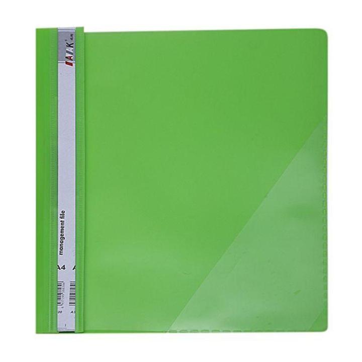 A4 Size Management File - Lemon (5pcs) | Daraz.com.bd